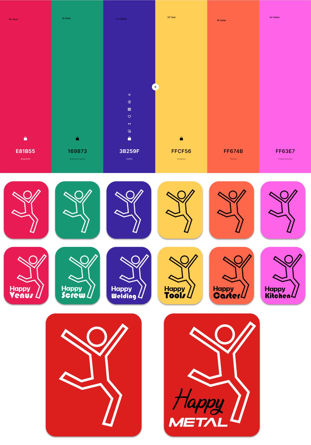 Official Lunch Happy Metal ลาดหลุมแก้ว – Happy Metal